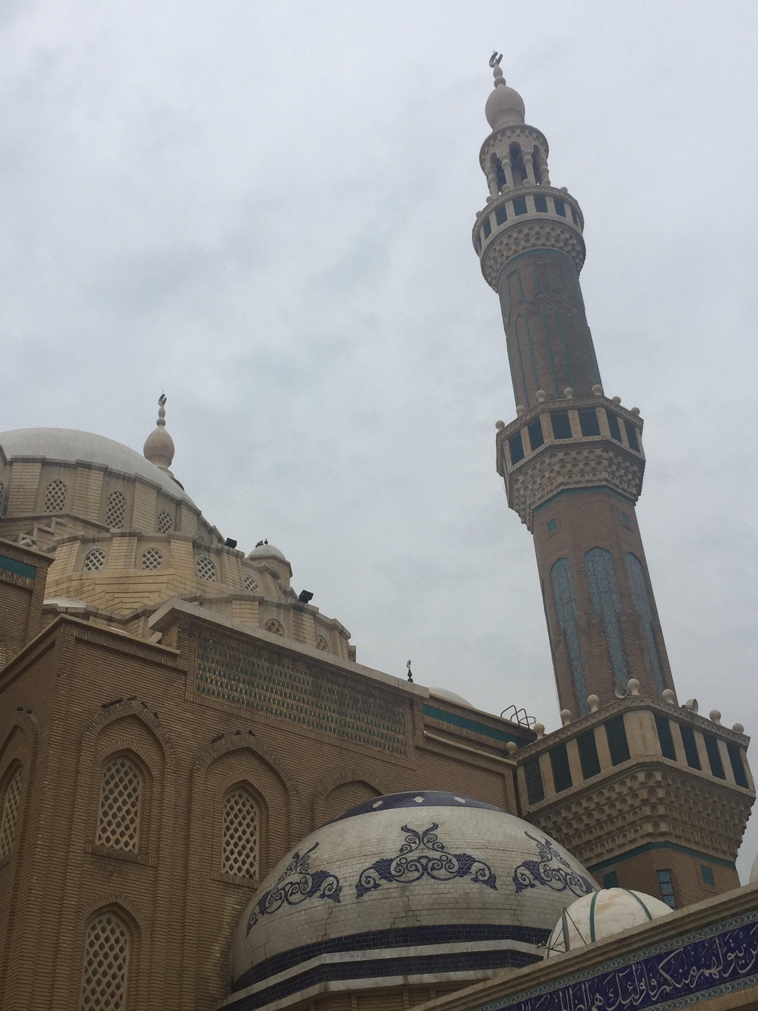 Mosque Interior Features