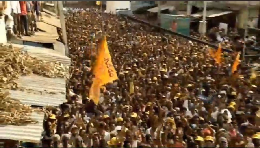 Satyavedu - Politics and Daily News - NFDB