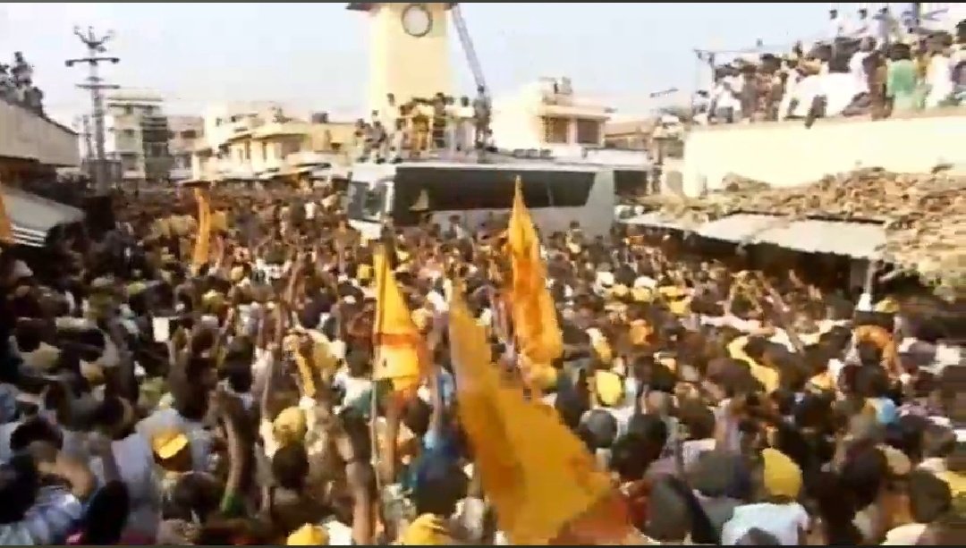 Satyavedu - Politics and Daily News - NFDB