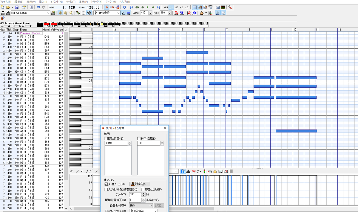 GitHub - inajob/rakuchord-midi: rakuchord firmware for Serial MIDI