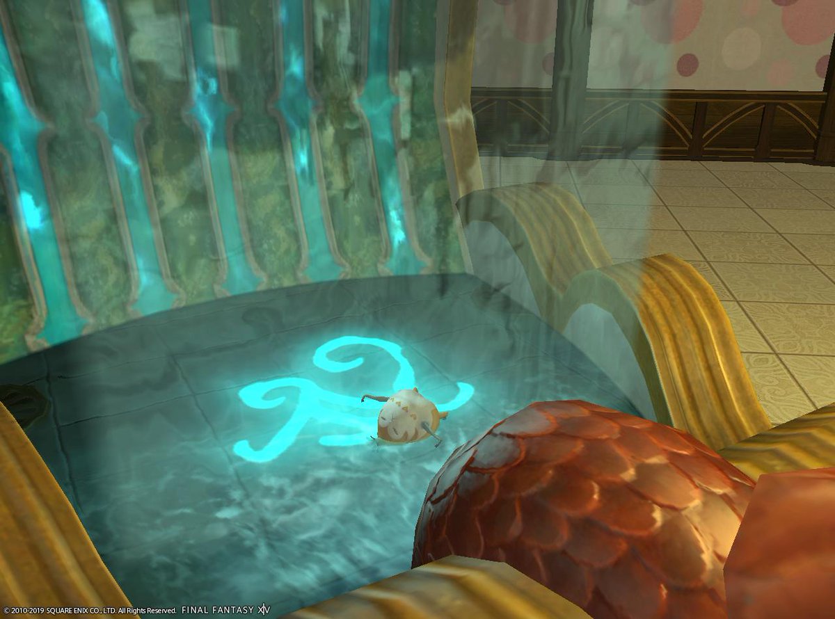 Eorzea Database: Llymlaen's Embrace | FINAL FANTASY XIV, The Lodestone