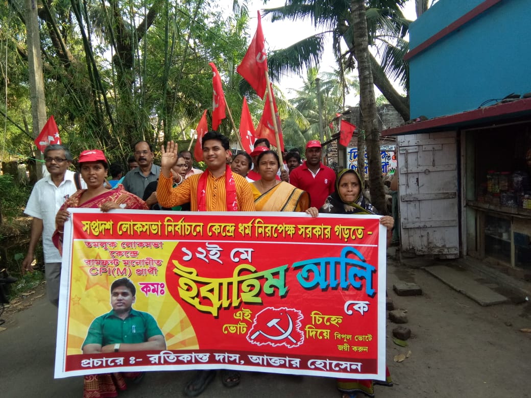 Uttam Barman (@UttamBa45924971) | Twitter