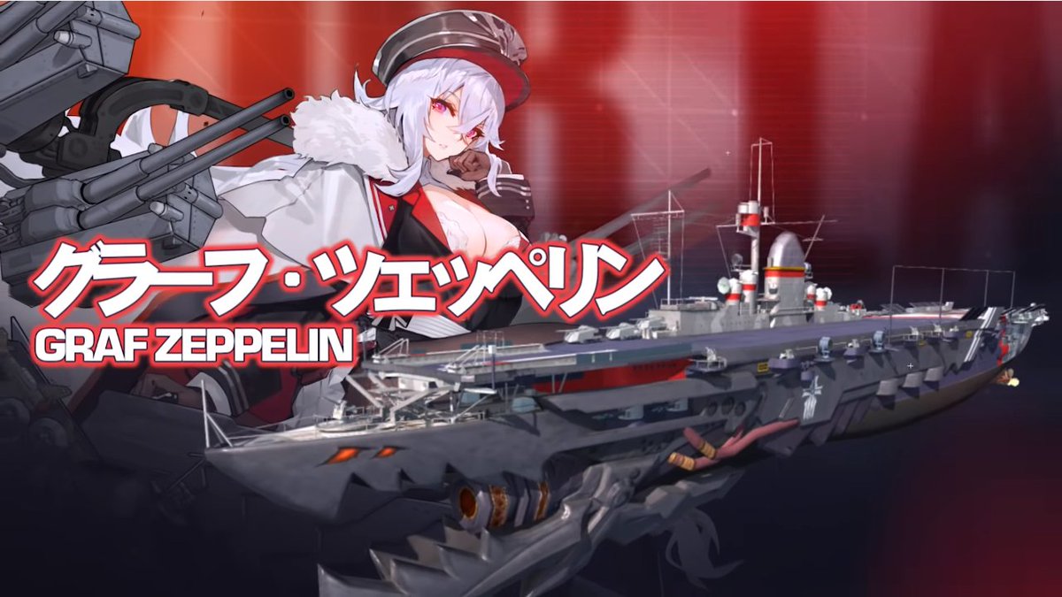 World of warships azur lane skins - dbupot