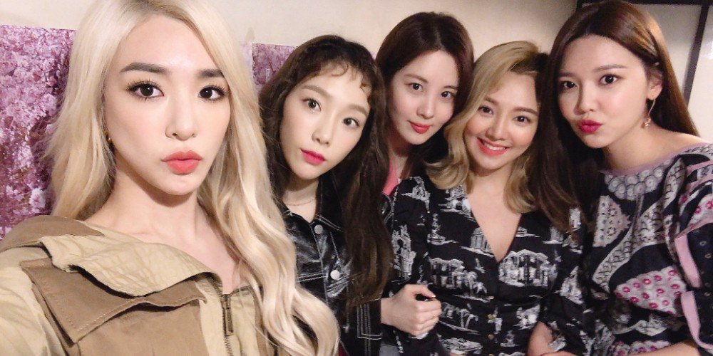 Girls Generation Members