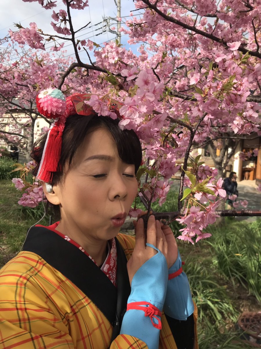 é岡ãžã³ð¥ On Twitter 仿¥3æ27æ¥ã¯ ãããã®æ¥ãé岡ã®ã¢ã€ãã«ã» ä¹
ä¿ã²ãšã¿ ãããããâŠâŠå¯ã幎波ãâŠâŠãšãèšããªã