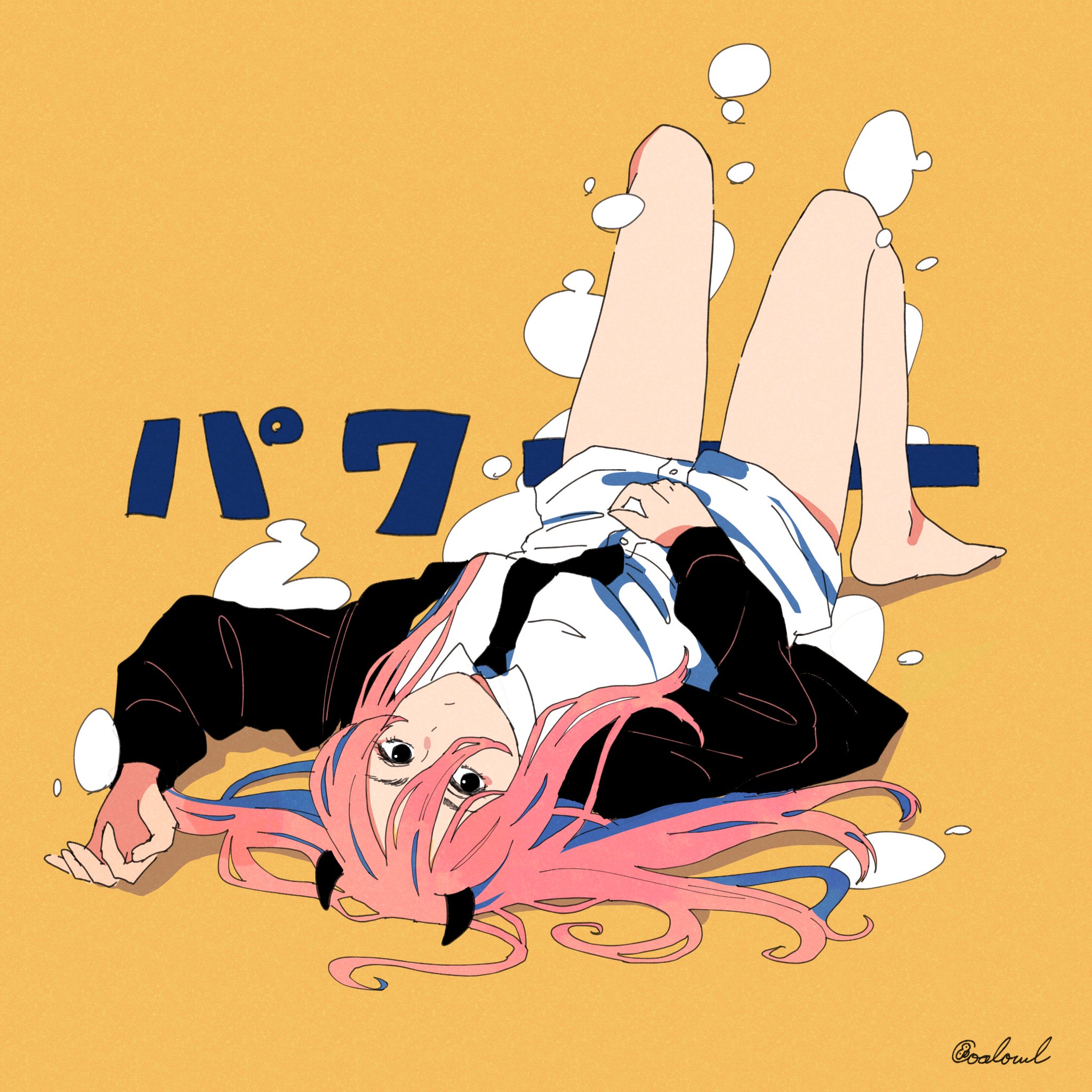 coalowl(コールアウル) on Twitter: "パワー！ #チェンソーマン https://t.co/rVuv5grQJn" / Twitter