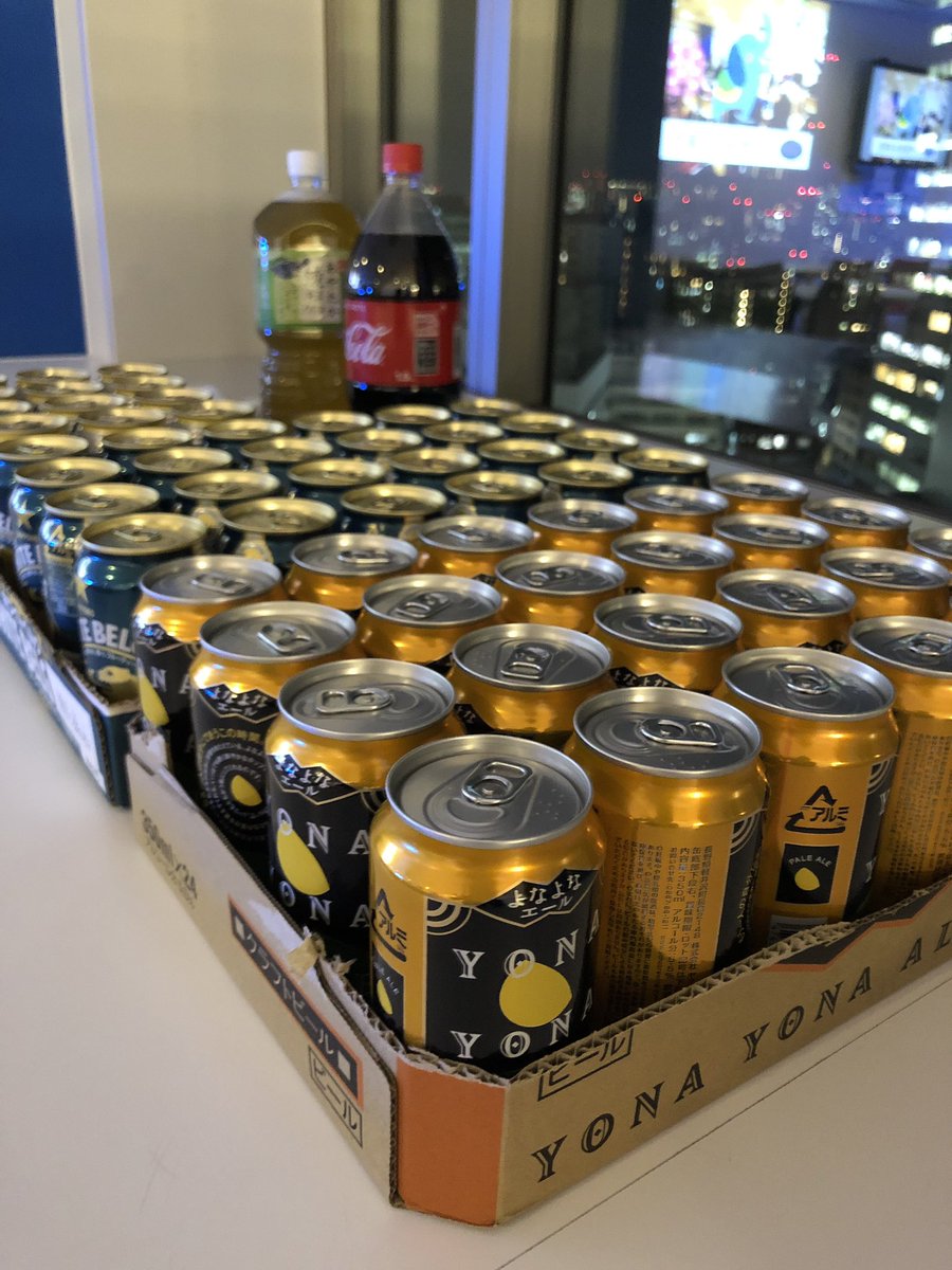 第136回 PHP勉強会＠東京 #phpstudy - Togetter [トゥギャッター]