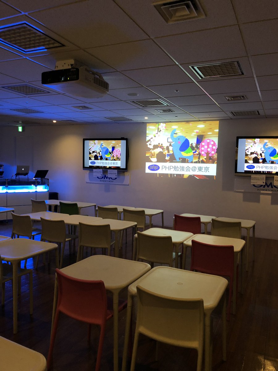 第136回 PHP勉強会＠東京 #phpstudy - Togetter [トゥギャッター]