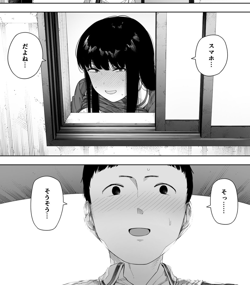 NTロボ (@NT_ROBO) さんの漫画 | 84作目 | ツイコミ(仮)