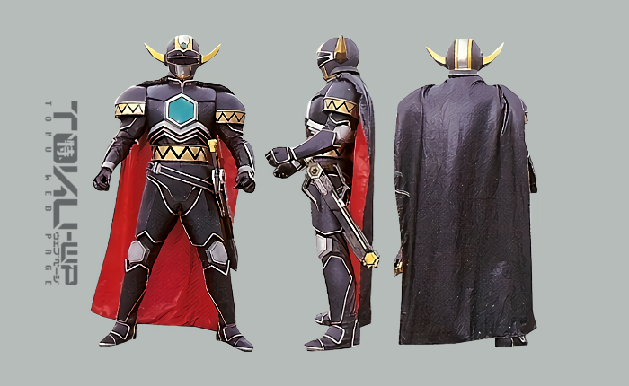 Power Rangers Lost Galaxy Black Knight