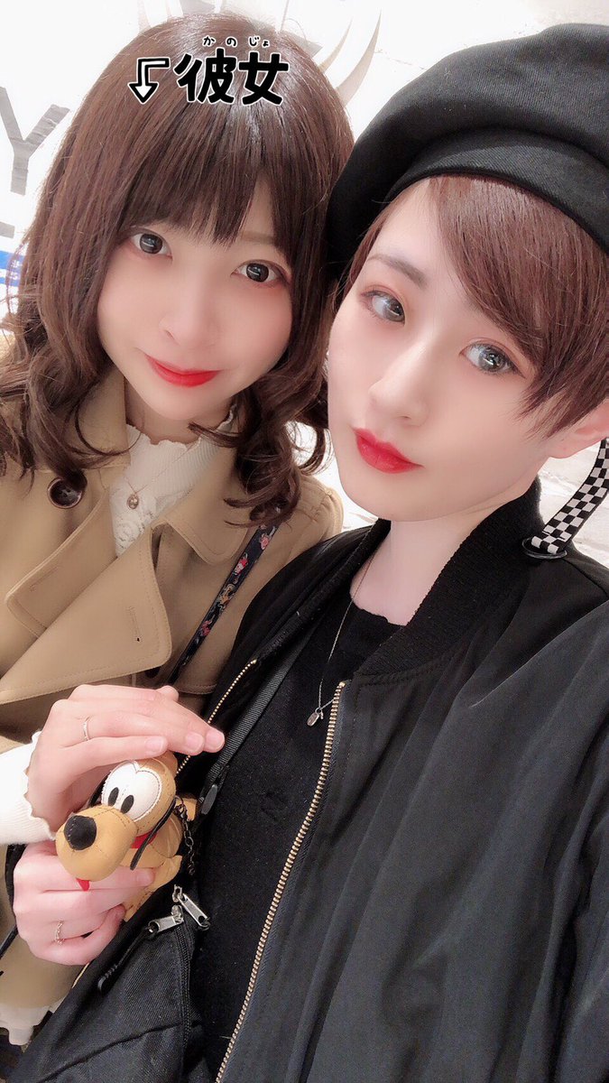 とーま↑ Tagame042942564 Twitter