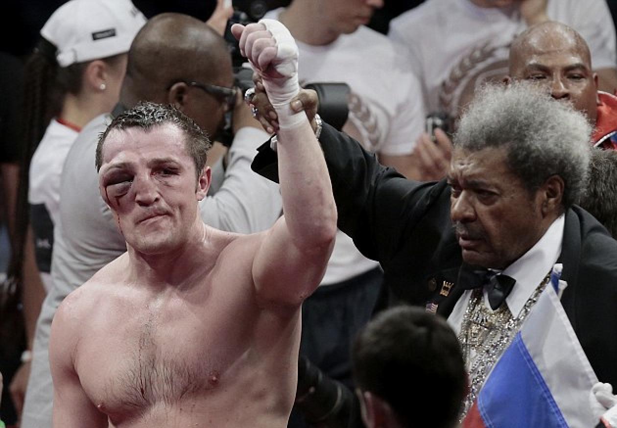 Beat Up Face Boxer