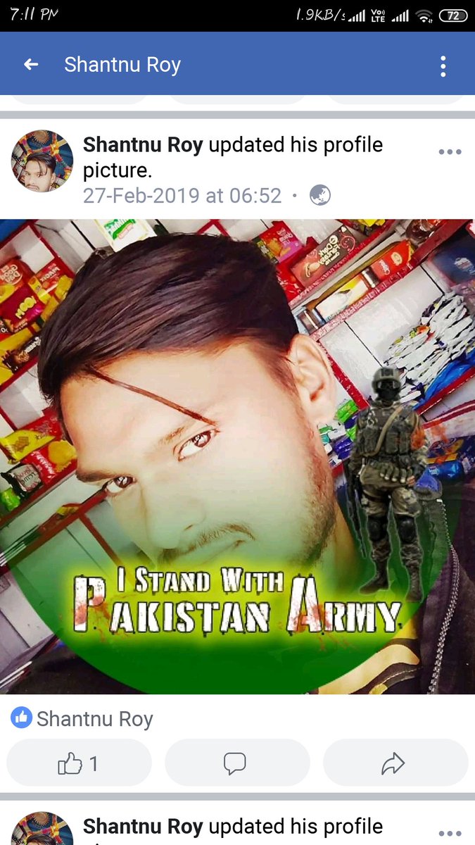 Viral Hindustani (@HindustaniViral) | Twitter