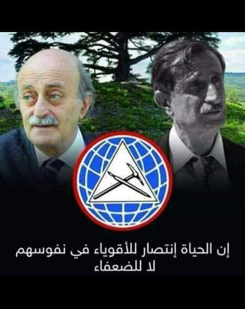 Rawad Nasr (@RawadNasr4) | Twitter