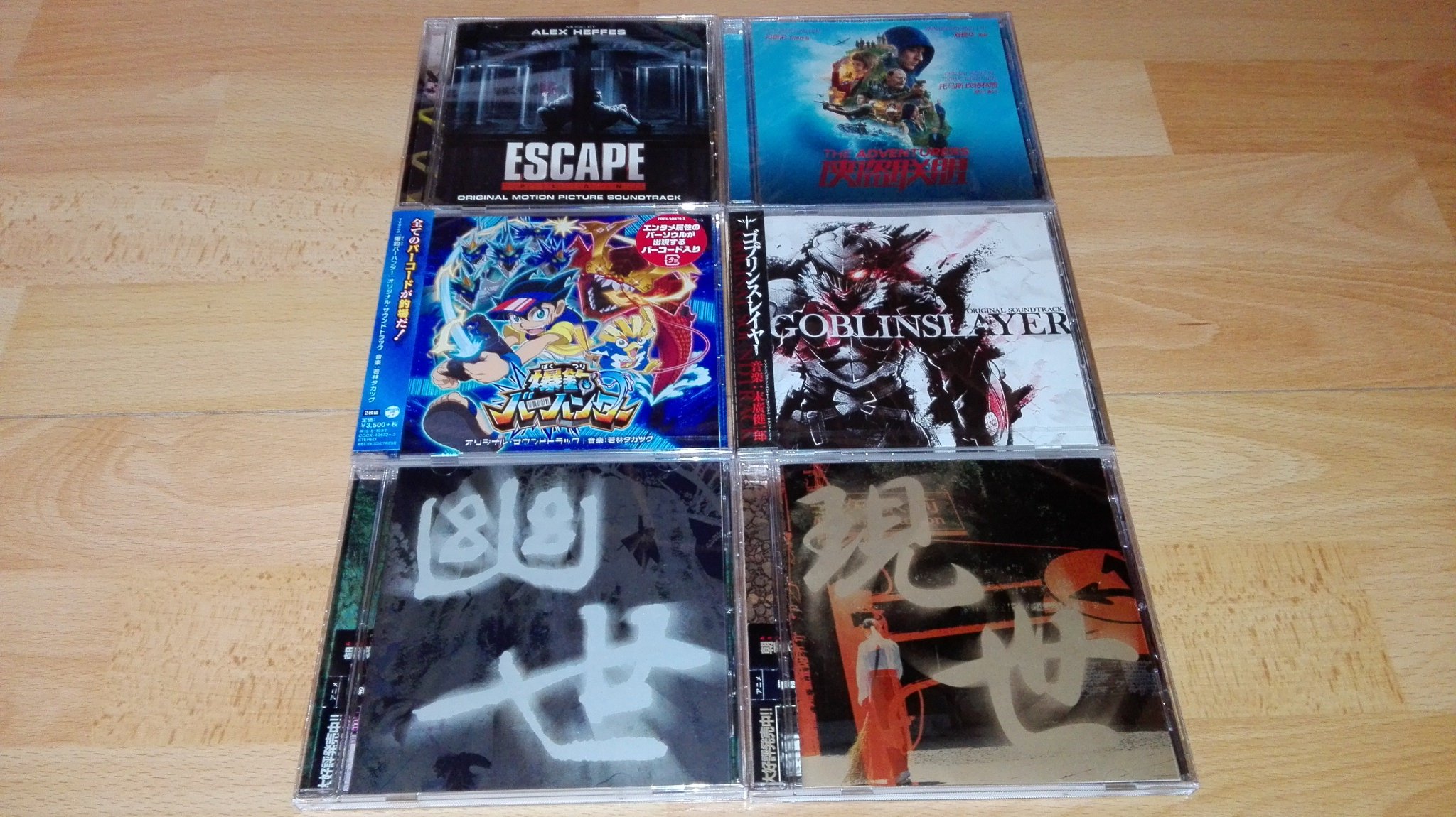 What’s New in Your Collection? (April 2019) – General Discussion – Film ...