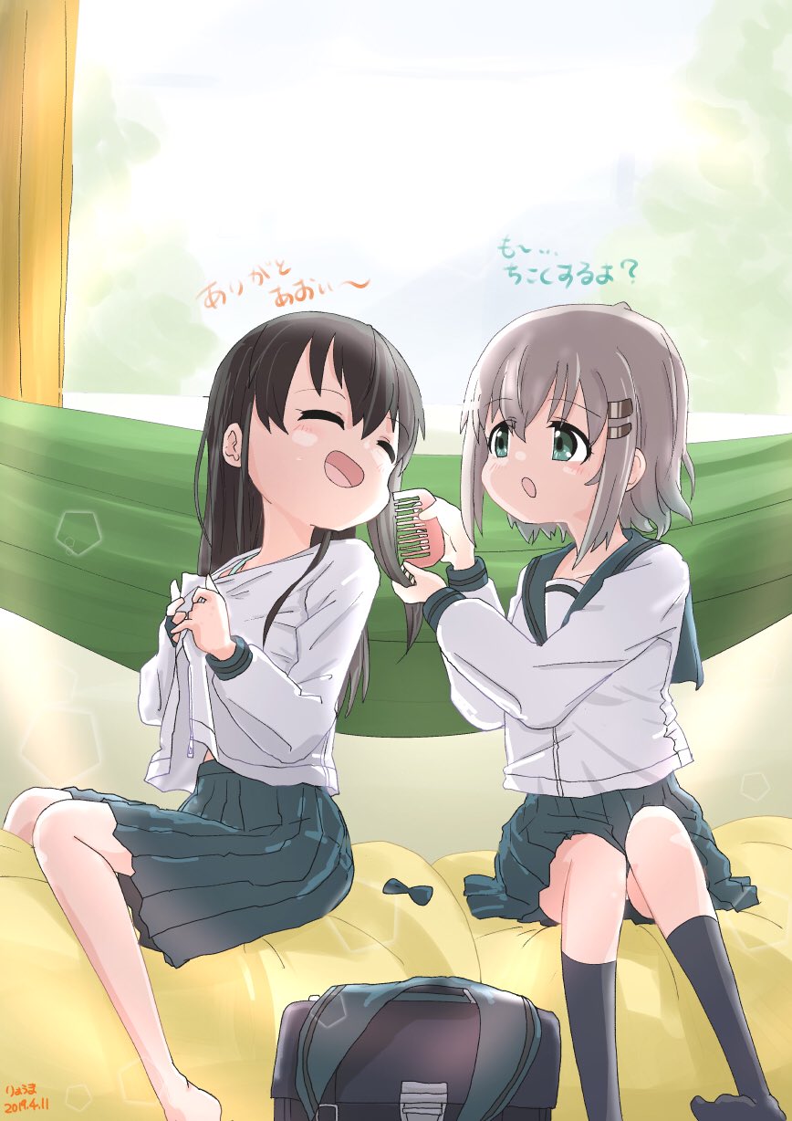 りょうま@C96月西M38b🍖🍜🍻 on Twitter: "尊いからつい塗ってしまった…