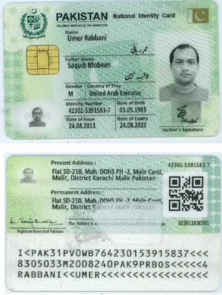 Umer Rabbani on Twitter: "@jazzpk @aamir_ibrahim01 My Jazz number is 03332396366. My CNIC copy ...