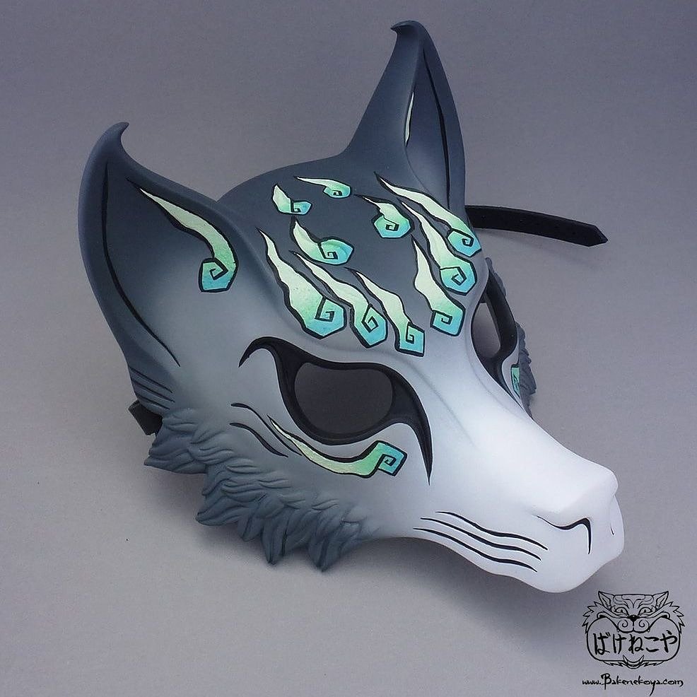 Japanese Wolf Mask