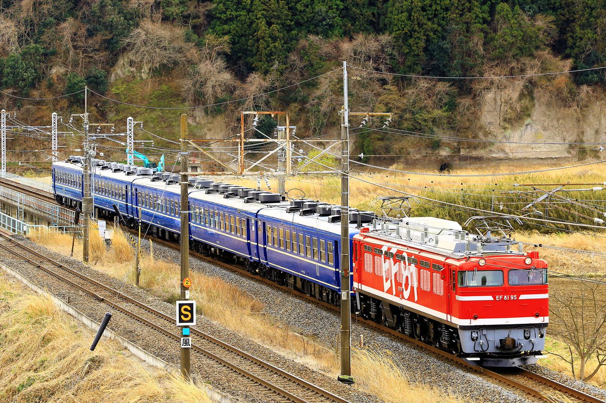 スカイ on Twitter: "今日の東北本線の風景は，EF81-18＋E26系カシオペア編成の黒磯訓練と，週末運行される「花めぐり号」の12系客車5両＋EF81-95（レインボー塗色）車両 ...