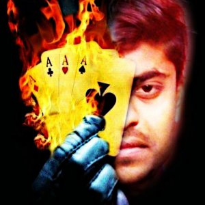 Manmadhan Corrected Machi Logo