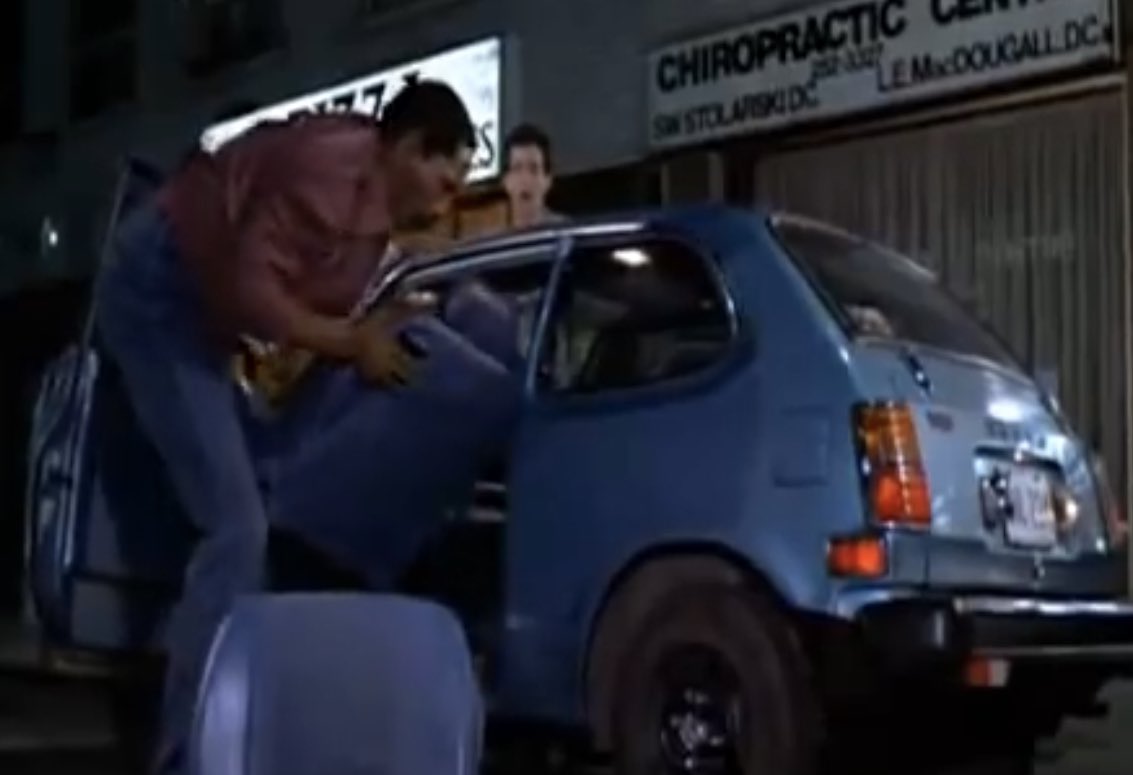 Police Academy Hightower