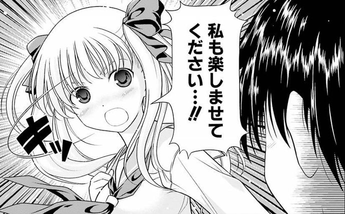 高良空冶 On Twitter そういえばips細胞というので同性の間でも子供ができるらしいです…