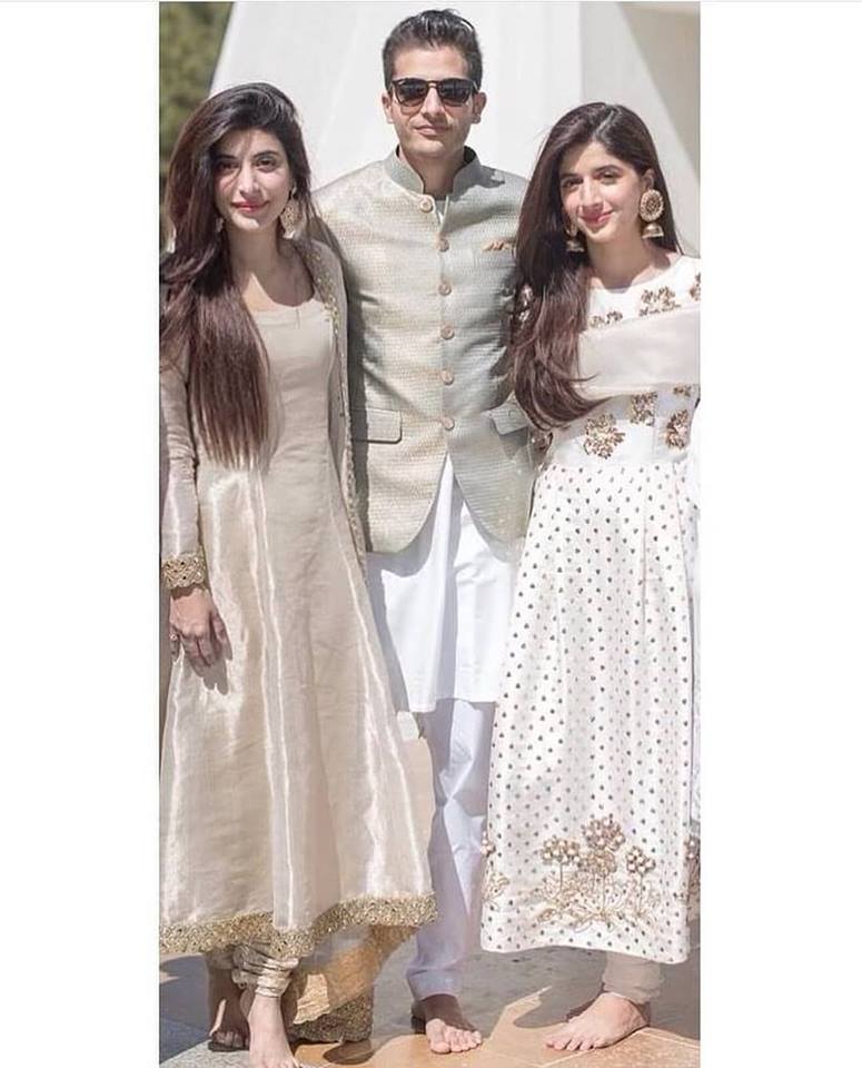 Urwa And Mawra Brother