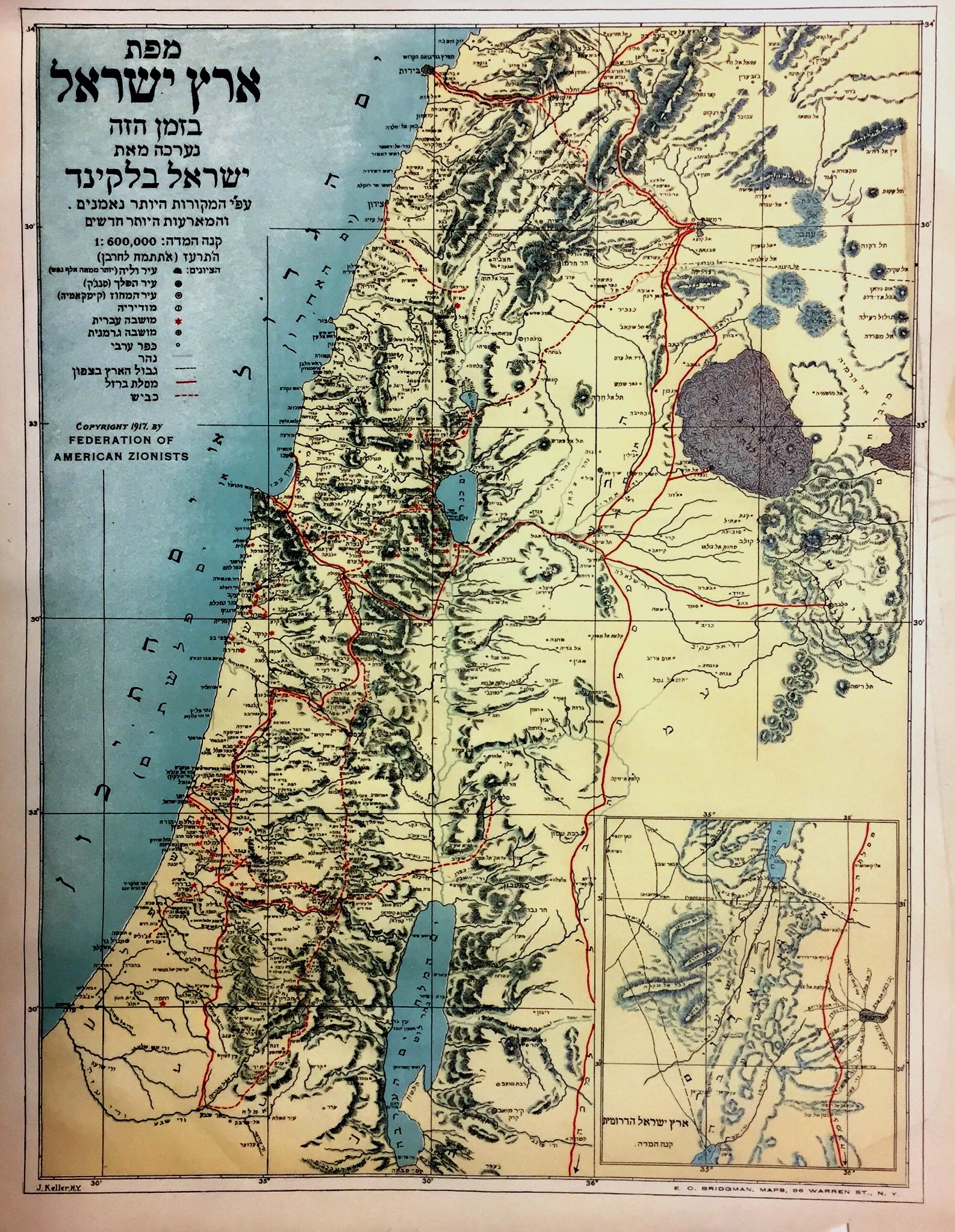Hebrew Map