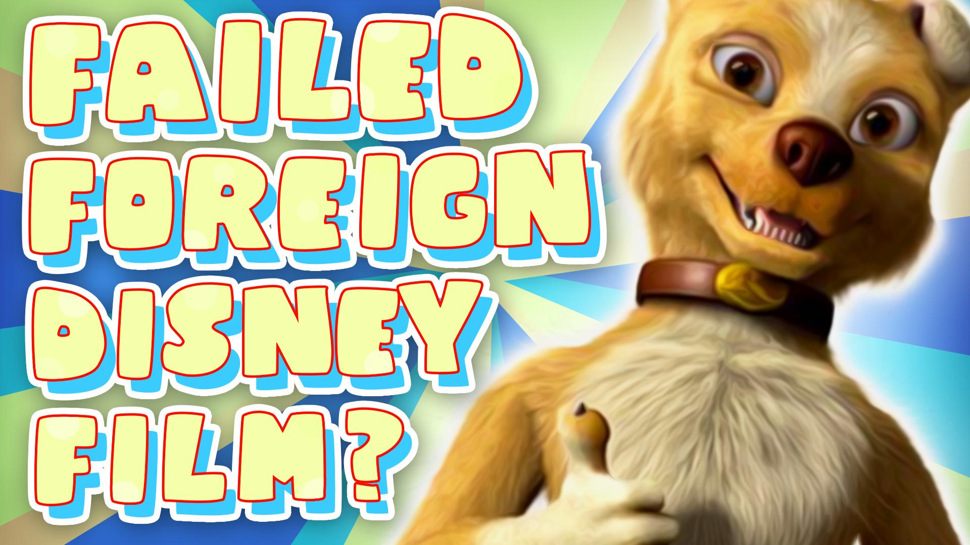 Roadside Romeo Wallpapers