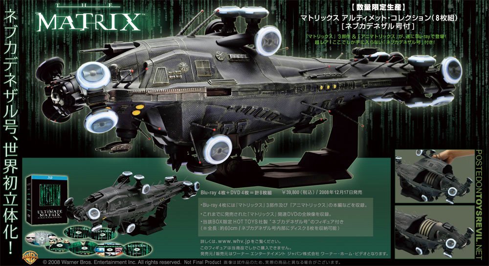Matrix Hover Ship Concept