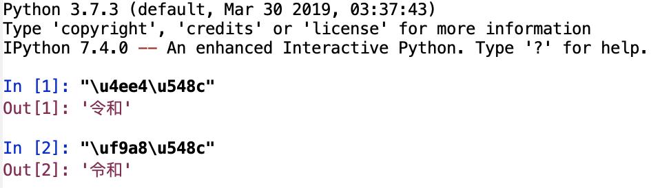 Twitter - 2019-04-01 | Kamimura's blog