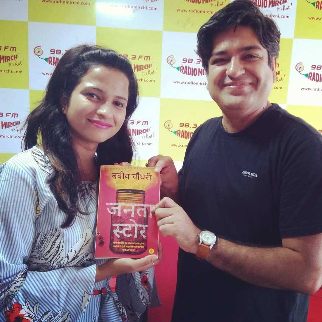 Shantanu Chaturvedi (@chaturvedi_s) | Twitter