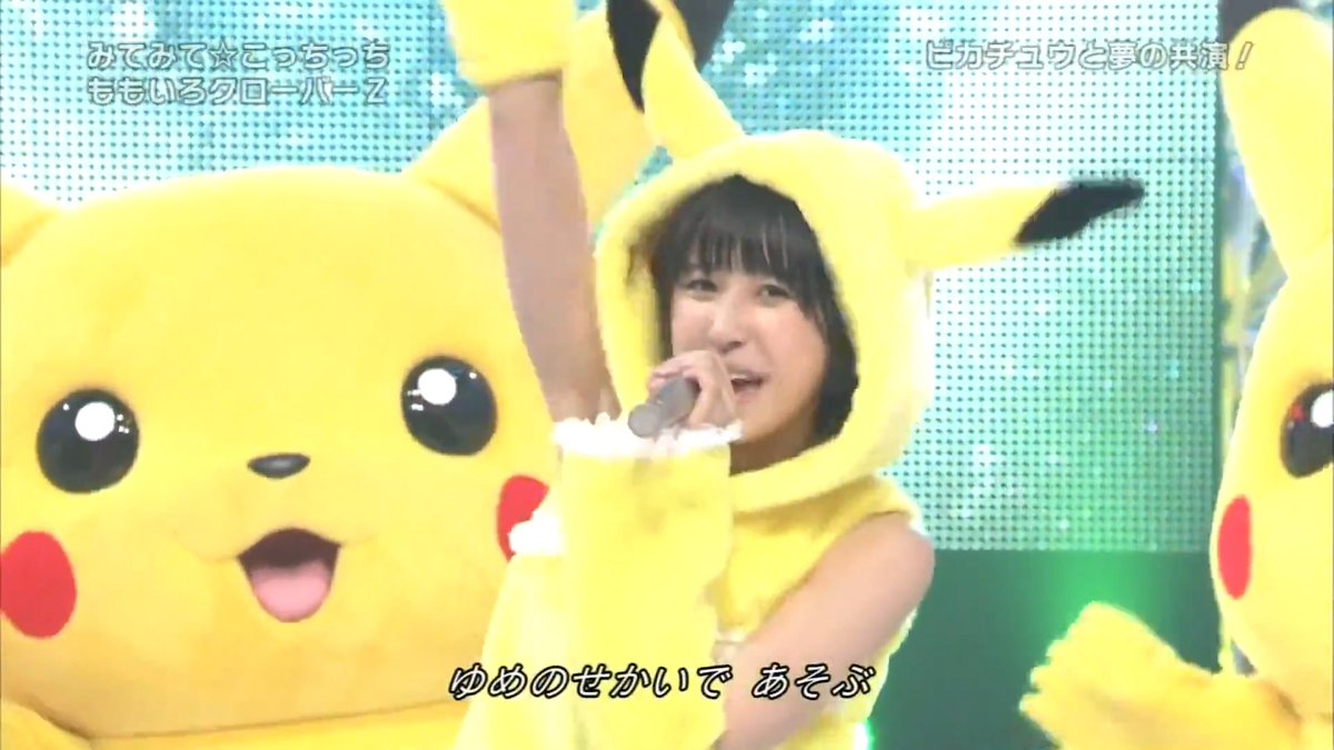 「She doesn't need to pretend, because she does. 」HomuChu 🕊️の漫画