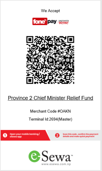 Master Chief Qr Code