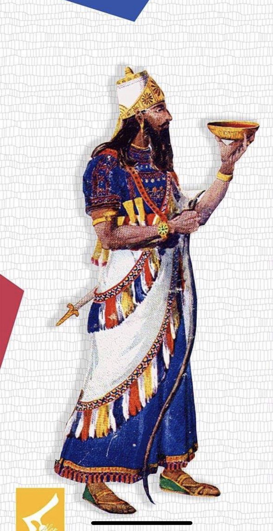 Priests In Mesopotamia