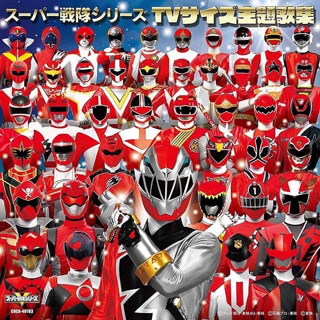 Power Rangers Vs Super Sentai