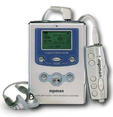 First Mp3 Player 1998