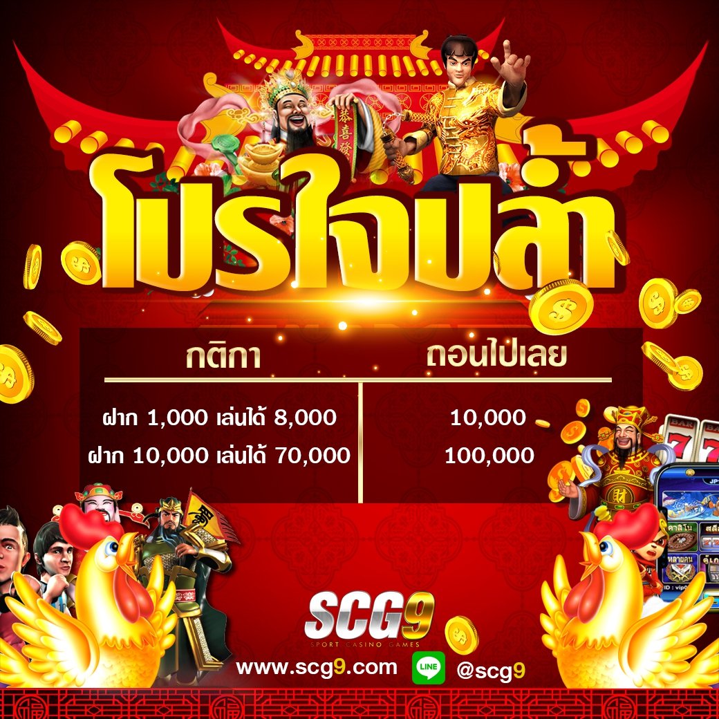 SCG9 (@SCG910) | Twitter