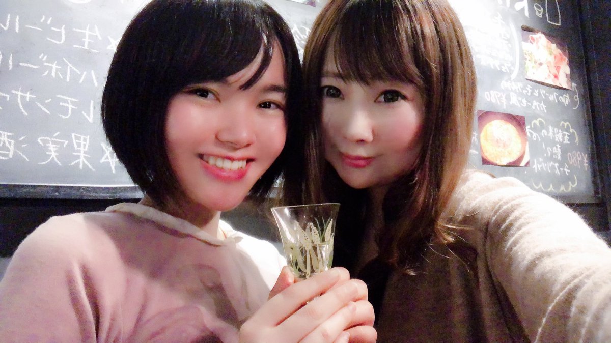 Yuka Igarashi (@yuka_sake) | Twitter