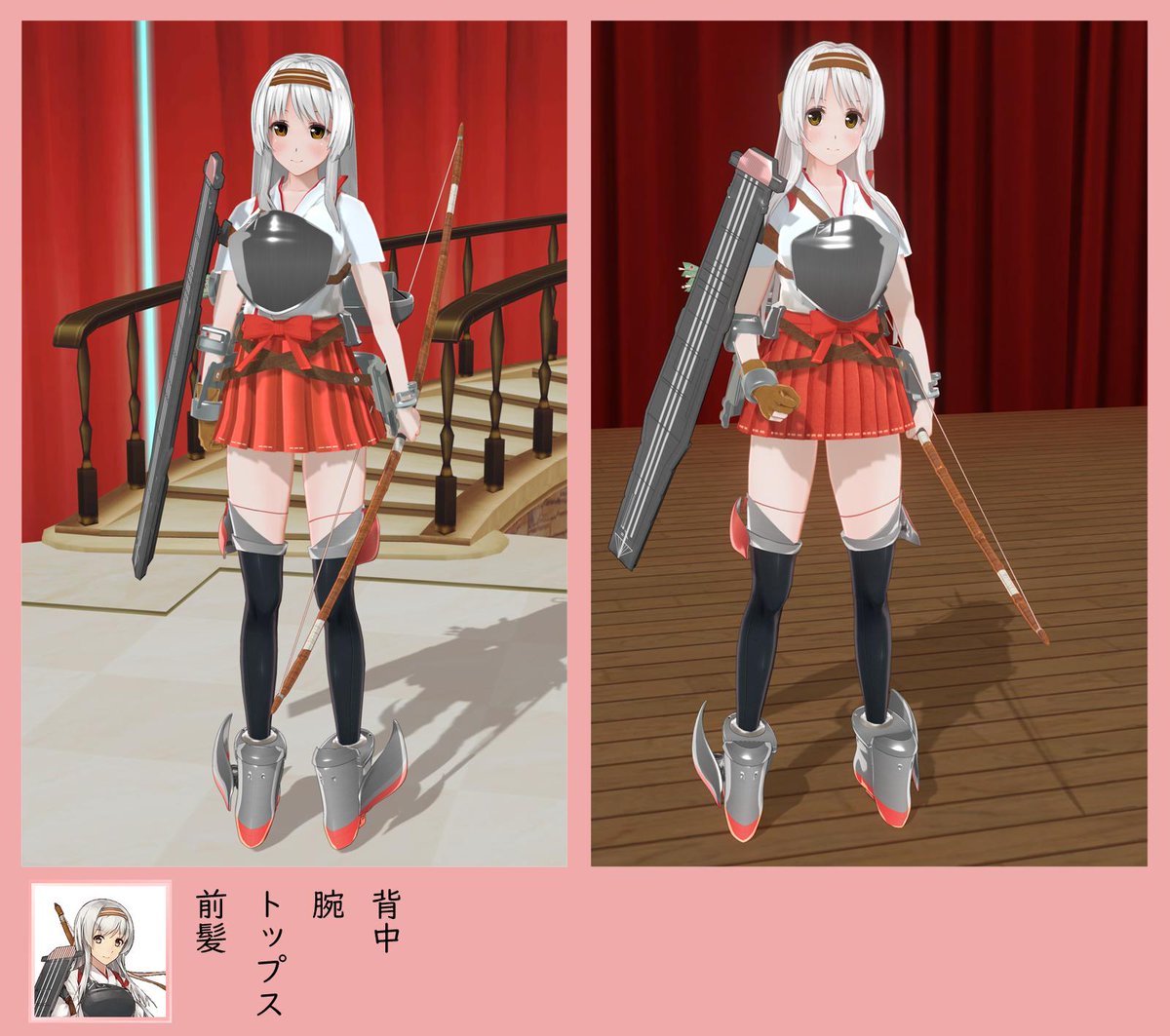 CM3D2 COM3D2 MODツイッター ・ろだA～ 新着まとめ 2019.4.3 もちもち3D