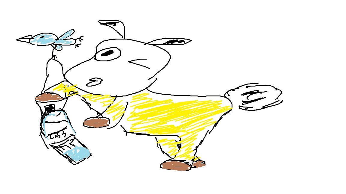 おぴお（キムK1MU） (@KIMU57849108) | Twitter