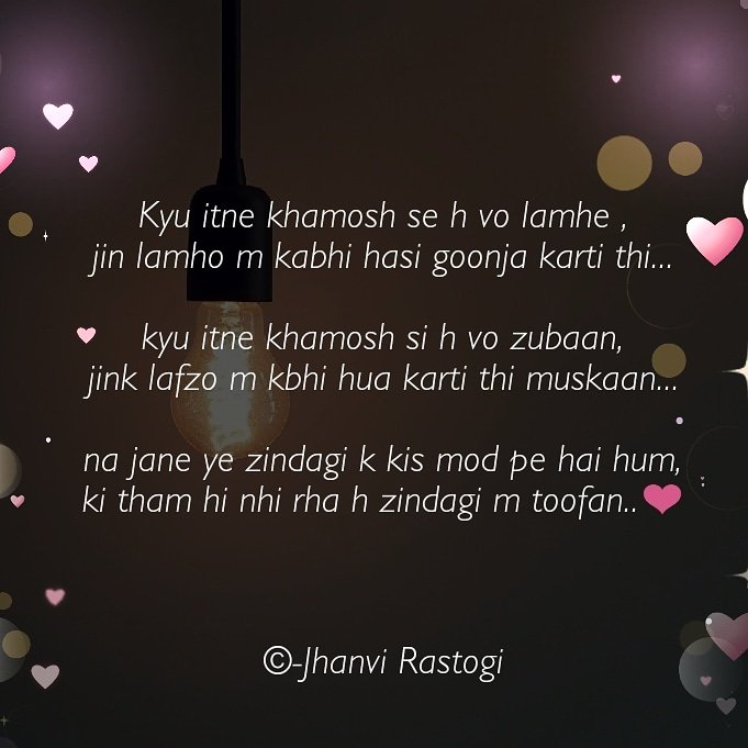 Diljale Shayari