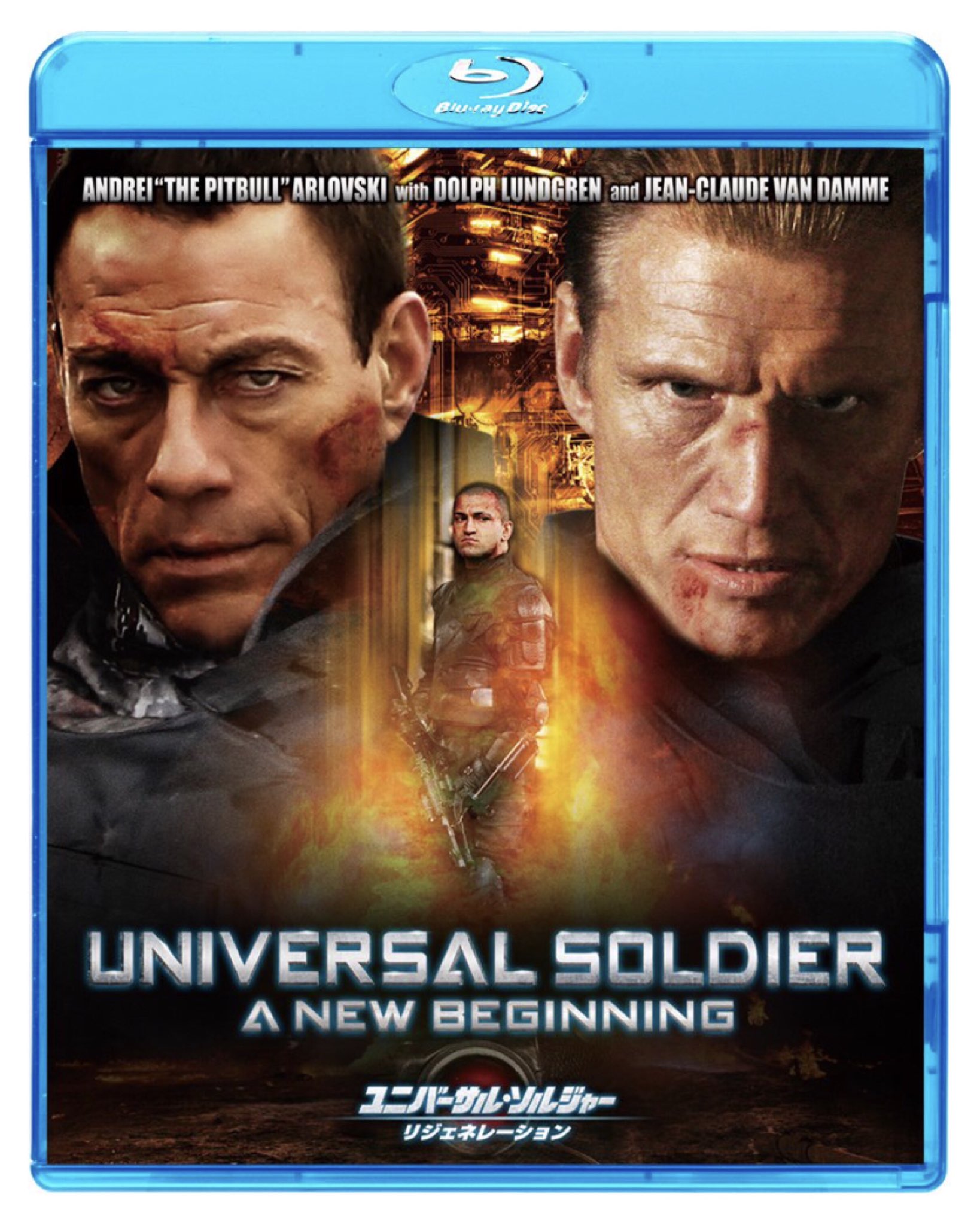 Universal Soldier Regeneration