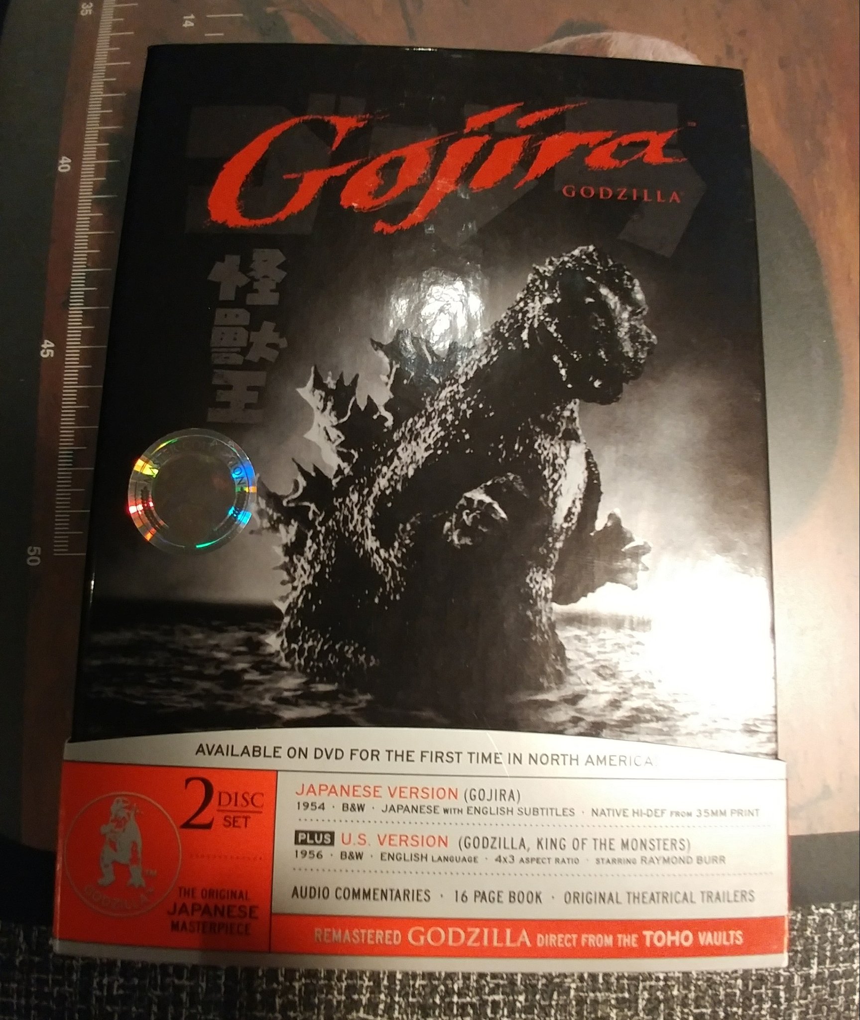 Godzilla 1954 Dvd Cover