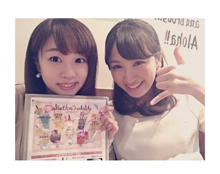 高木マーガレット 🎤Margaret Takagi🇯🇵Bilingual MC🇺🇸 on Twitter: "高木マーケットです。笑 みんなから #hapimoni で名前呼ばれてるよー！て ...