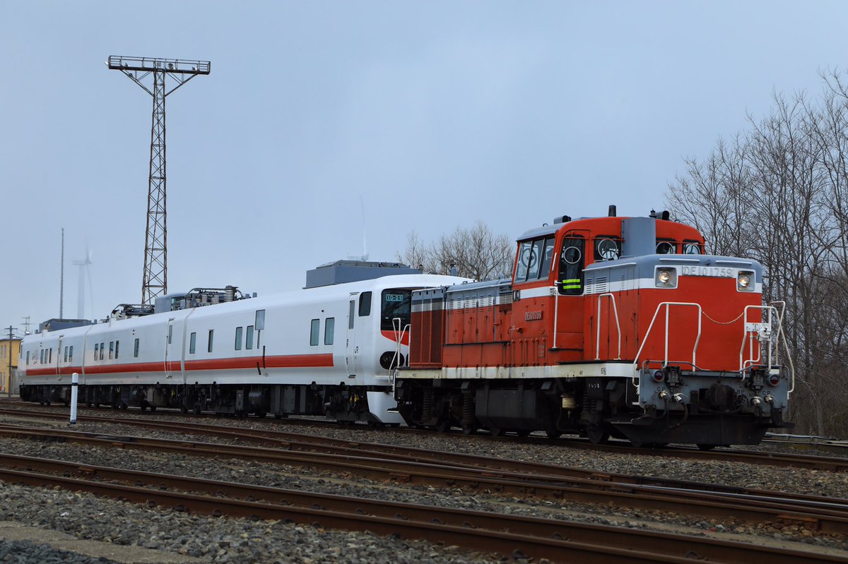 M兄弟 on Twitter: "『奥羽貨物支線検測』 本日、土崎↔️秋田港駅間で、DE10-1759(秋)+ キヤE193系(East i-D(秋) 3両 )で、検測が行われた‼️風が強く ...