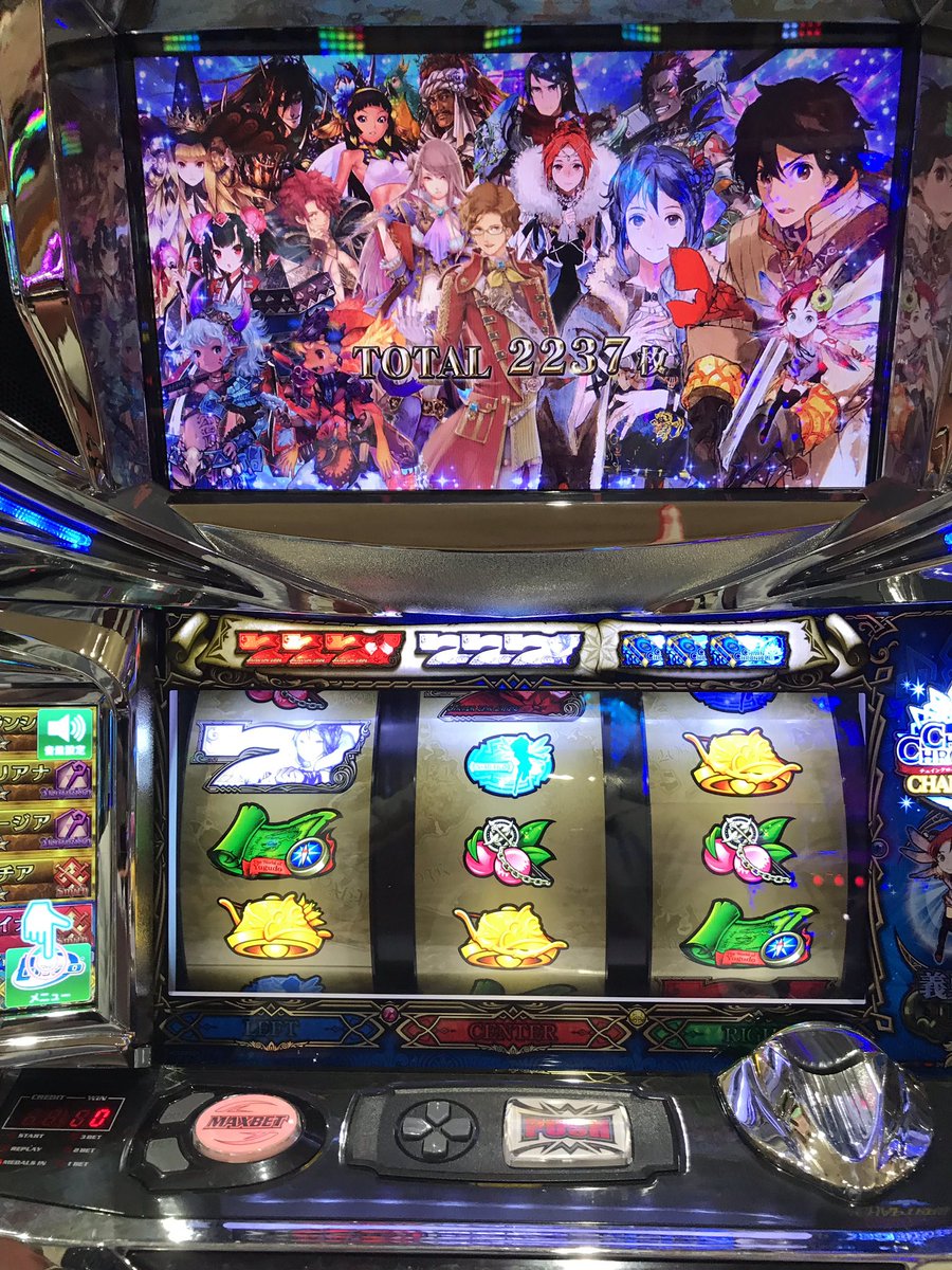 かつーん (@dkdk_kattun) | Twitter