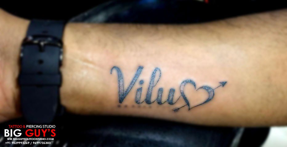 Vivek Name Tattoos Tattoo Design For A Company By NILDesigns | Design