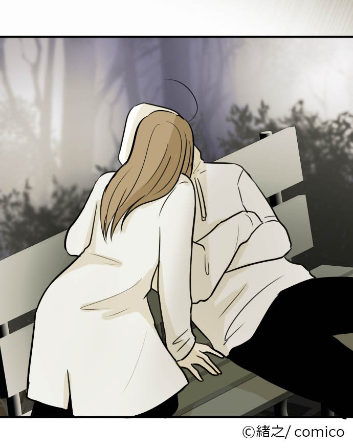 comico【公式】オリジナル漫画を毎日更新 on Twitter: "こんな恋癖アリ？ ナシ？『#恋癖』更新しました！ 【先読み52話】酔った塚本先輩と…!? https://t.co ...