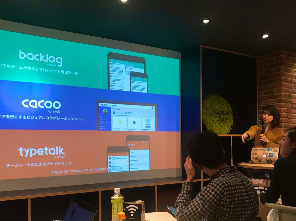 DevRel Meetup in Tokyo #40 〜オウンドメディア成功の秘訣〜 ツイートまとめ #DeVreljp (15ページ目) - Togetter